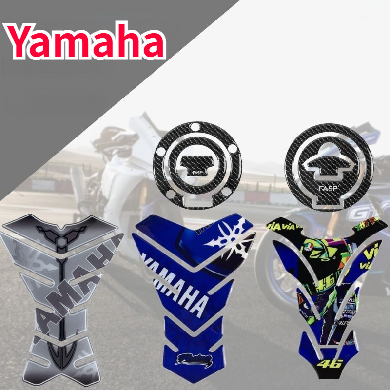 Yamaha YZF R3 R15 R25 Fuel Cap Sticker Modification | Shopee Malaysia