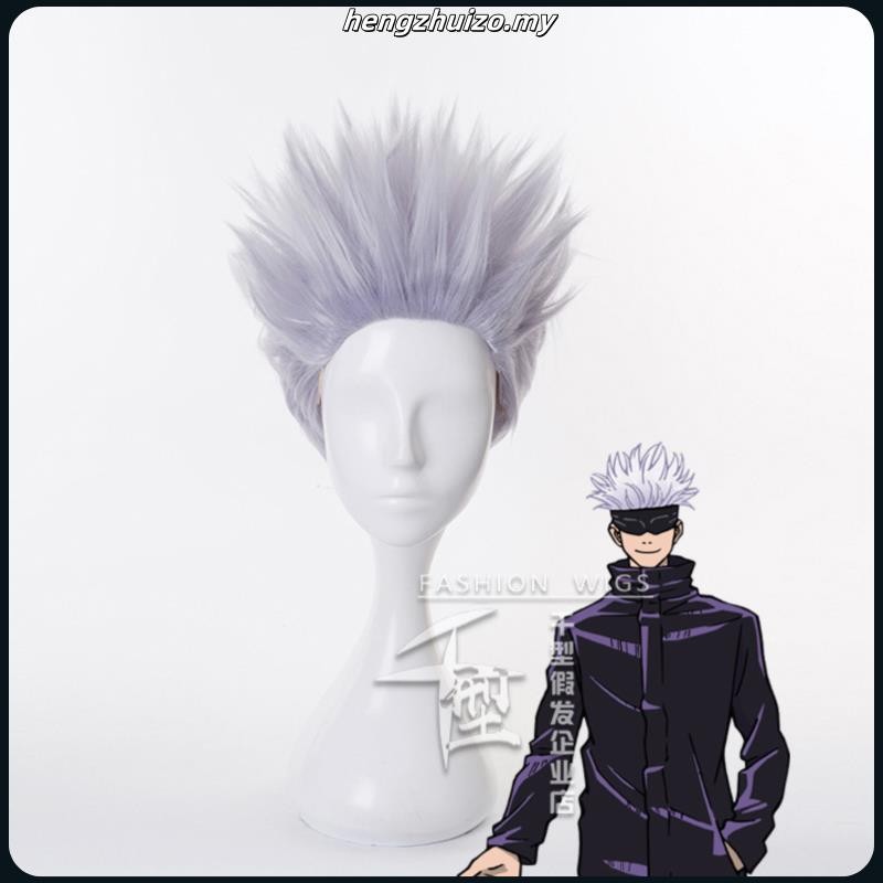 Gojo Satoru Cosplay Wigs Anime Jujutsu Kaisen Gojo Short Wig | Shopee ...