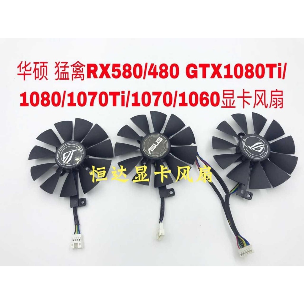 = Delivery 24 Hours Asus Raptor RX580/480 GTX1080Ti/1080/1070Ti/1070/ ...