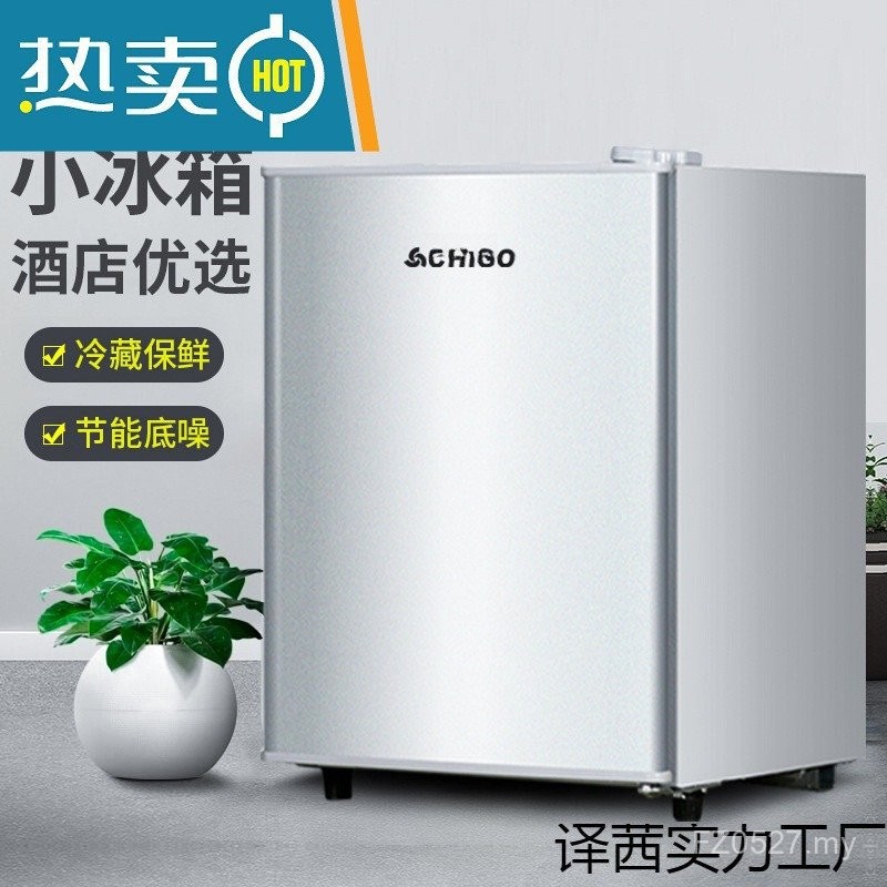 Double Door Household Use Super Cost-Effective Guest Room Mini ...