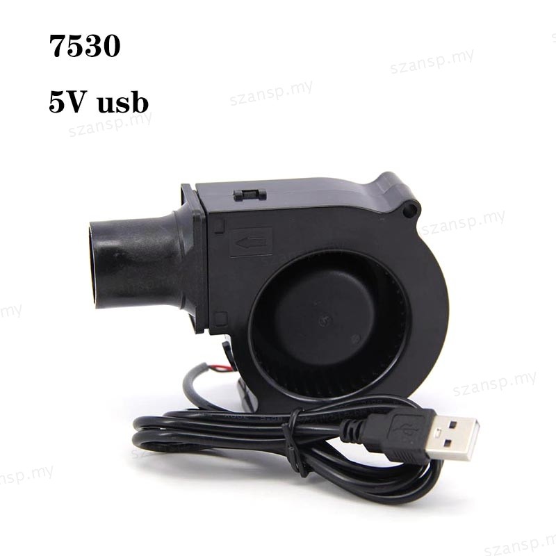 Powerful 75mm 7530 Cooling Turbo Blower Fan Burning DC CABLE 5V USB for ...