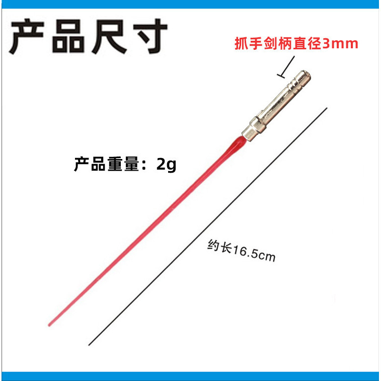 carrom striker hg mighty strike freedom mighty strike freedom Model ...