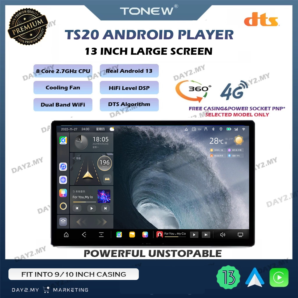 ⚡TS20 Android Player 360⚡TS20 Android Player 13 Inch Latest Premium 2 ...