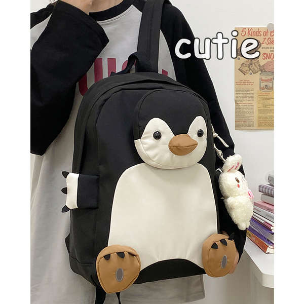 Beg sekolah Beg galas pelajar sekolah rendah keperibadian comel dan ...