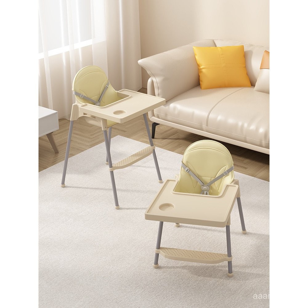 Children Dining Chair Portable Multifunctional Baby Dining Table Chair ...