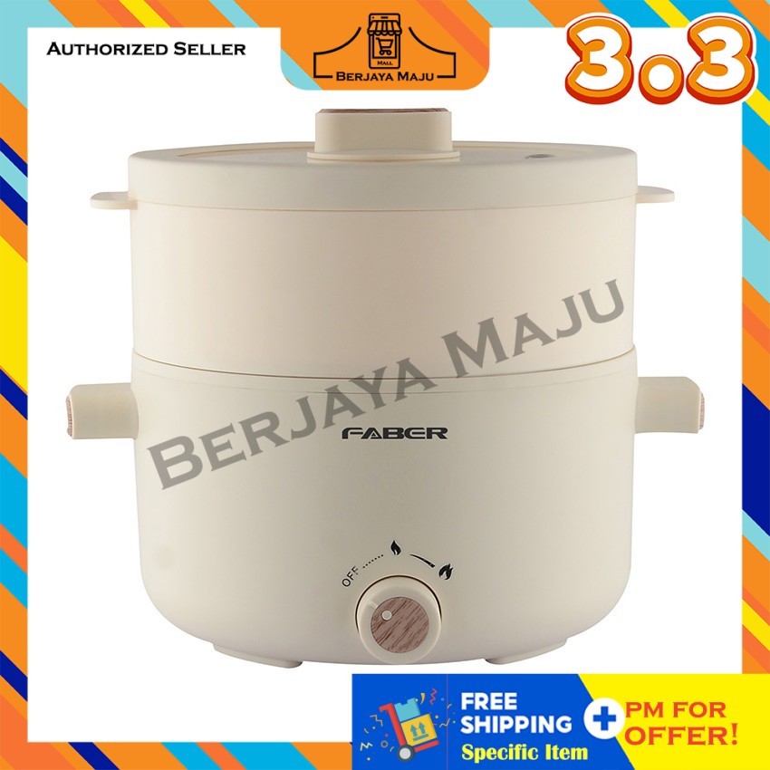 Faber 2.0L Pine Series Multi Cooker FMC-1508WH (Pine White) | Shopee ...