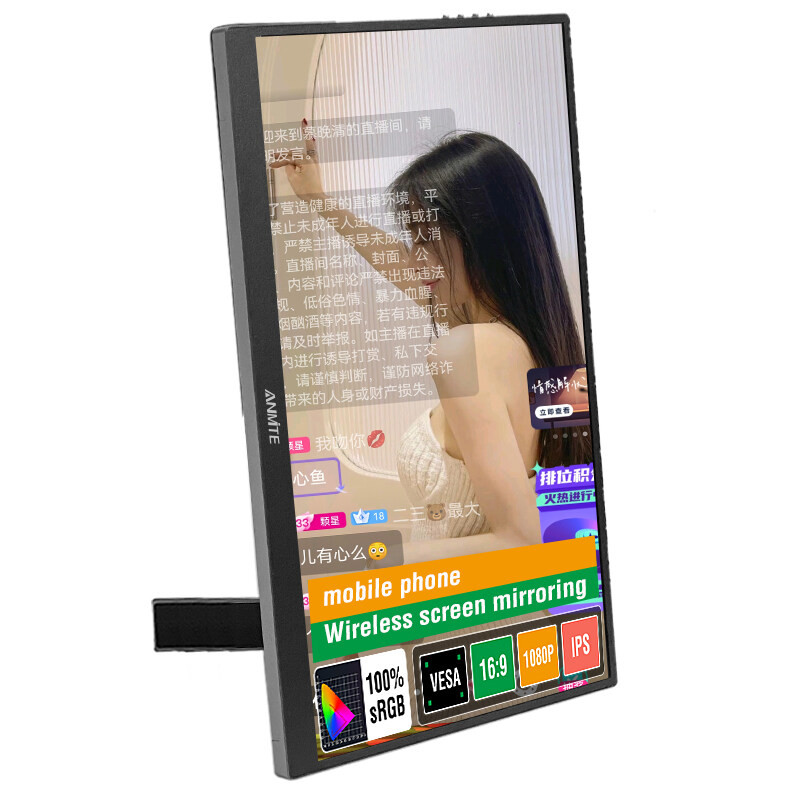 Anmite 15.6 Inch WiFi Wireless Android TV Smart Projection Monitor ...