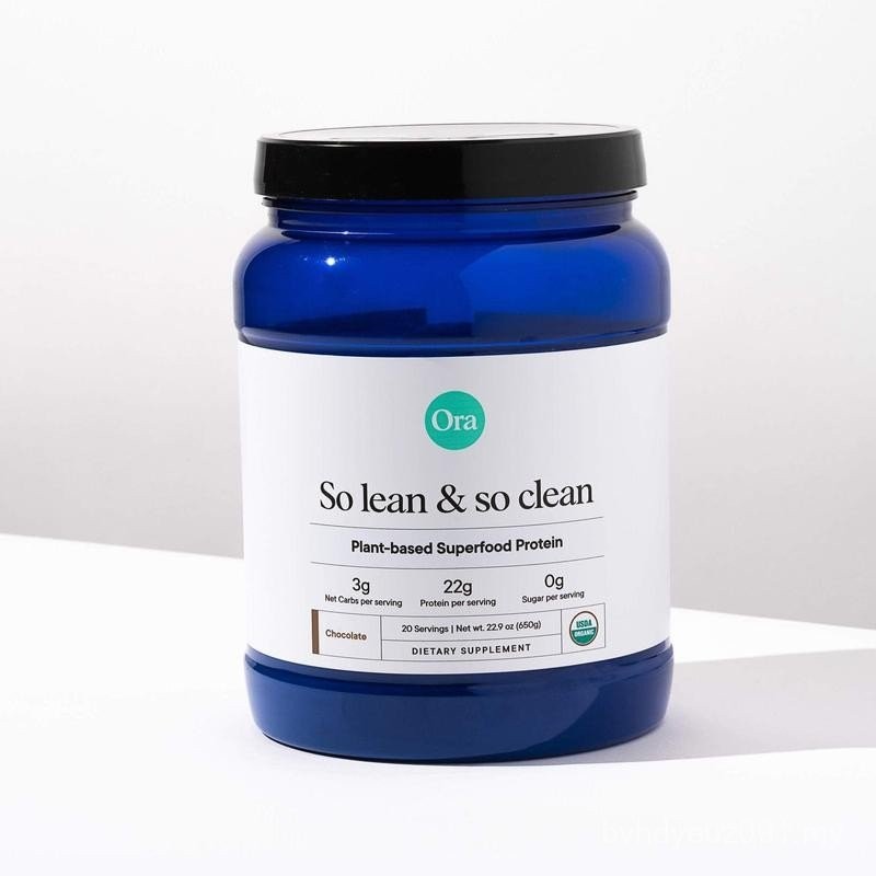Vegan Protein Powder - 23g Plant Protein, Full Amino Acid Profile ...