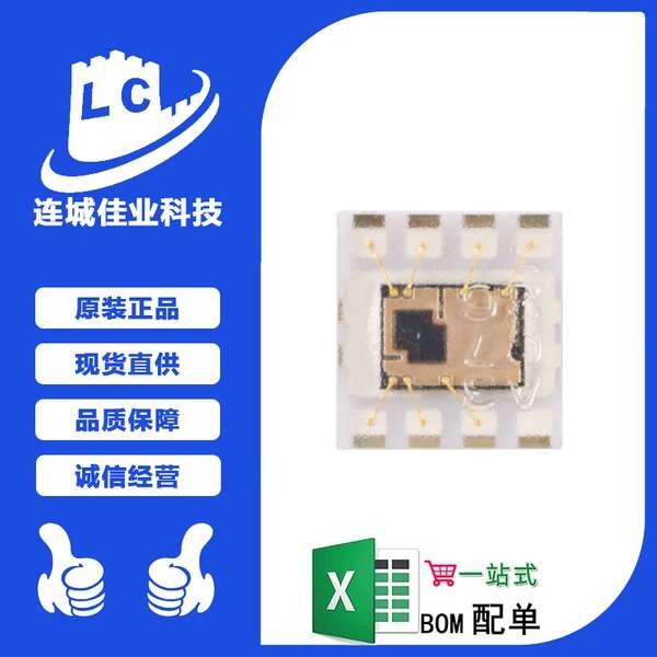 Original Genuine BH1745NUC-E2 WSON-8 Number 16-Digit Serial Output ...