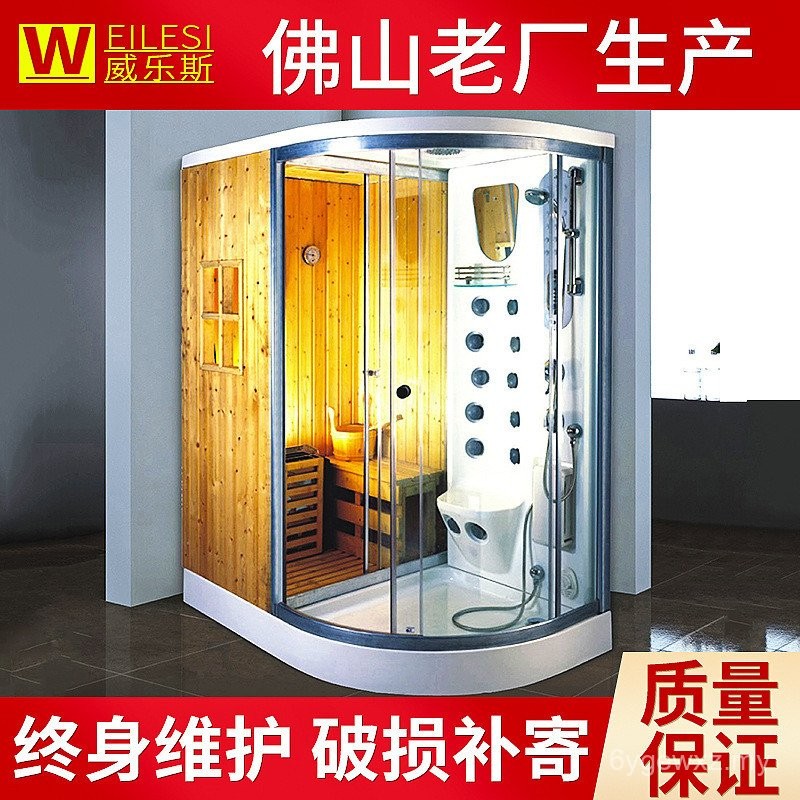 Bilik Mandi Bersepadu Mewah Bilik Mandi Keluarga Bersepadu Bilik Stim ...