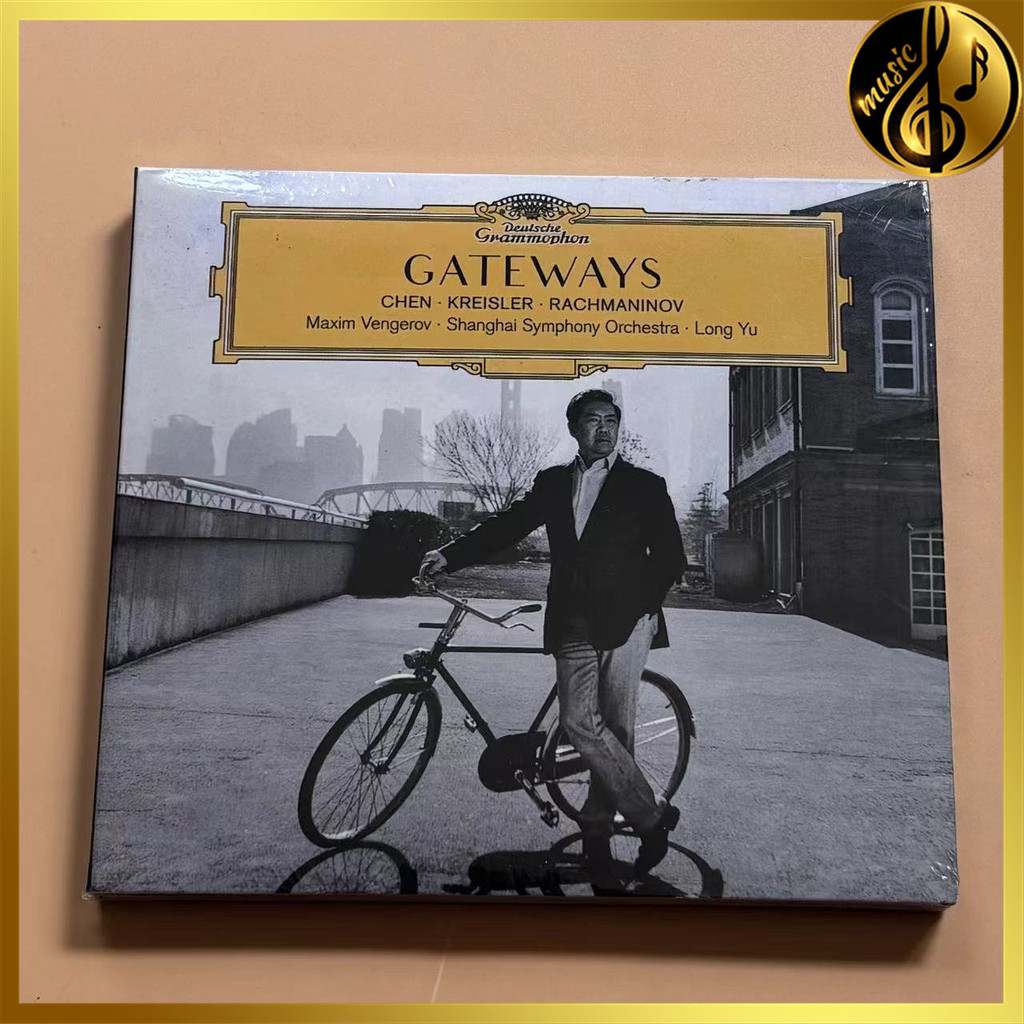 Original Long Yu Gateways Chen Kreisler Rachmaninov Maxim Vengerov ...