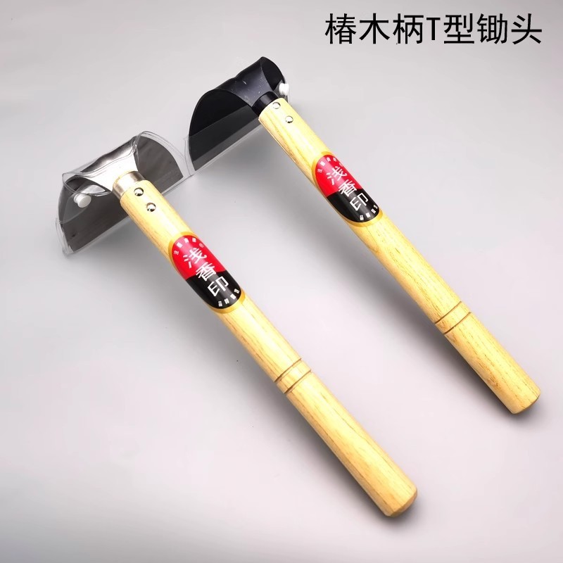 Stainless Steel Sheet Hand Grass Cutting Sickle T-Shaped Hoe Half Moon ...