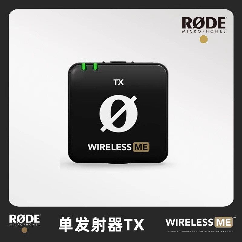R RODE RODE Wireless ME TX Transmitter RX Receiver Wireless Lavalier ...