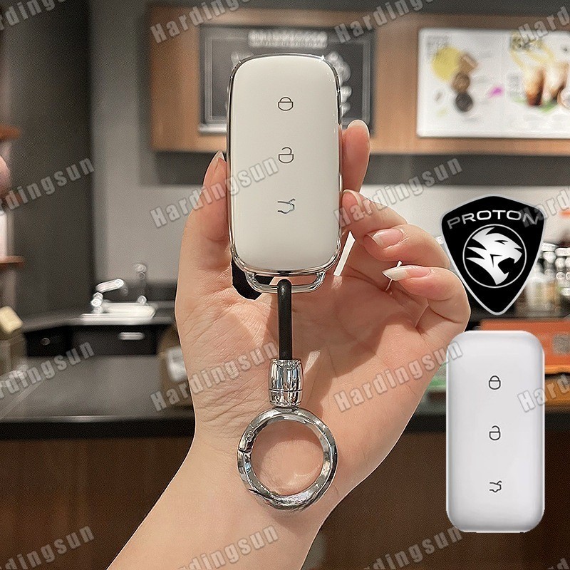 Proton car key case For Proton eMAS 7 silver edge keychain round/oval ...