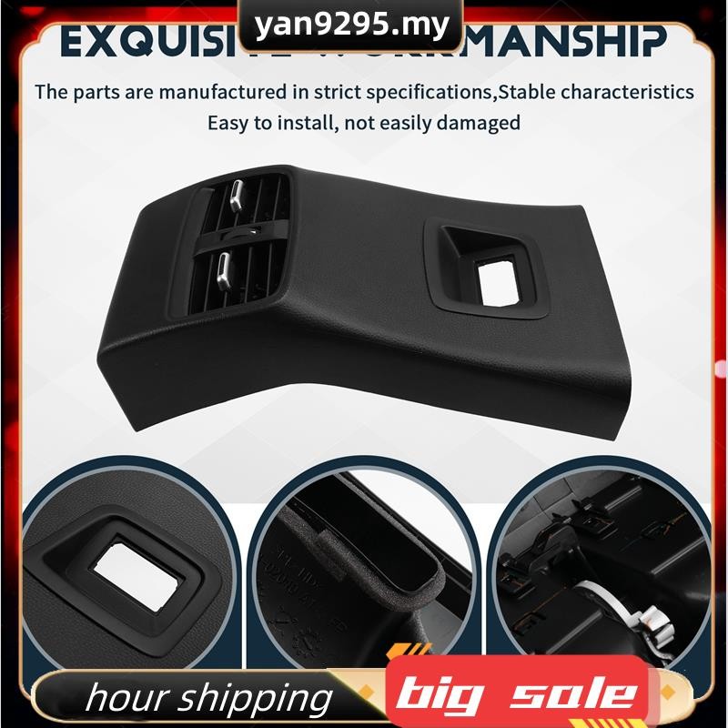 For Levin 2019 2020 2021 A/C Air Conditioning Rear Outlet Vent Air ...