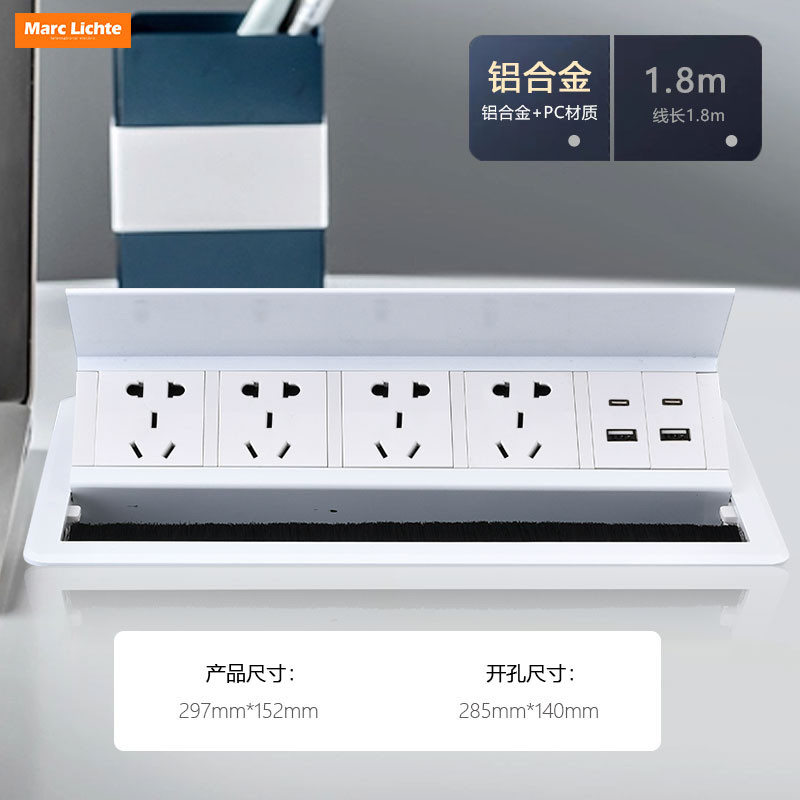 Meja meja meja tertanam tidak kelihatan pelbagai soket usb lima lubang ...