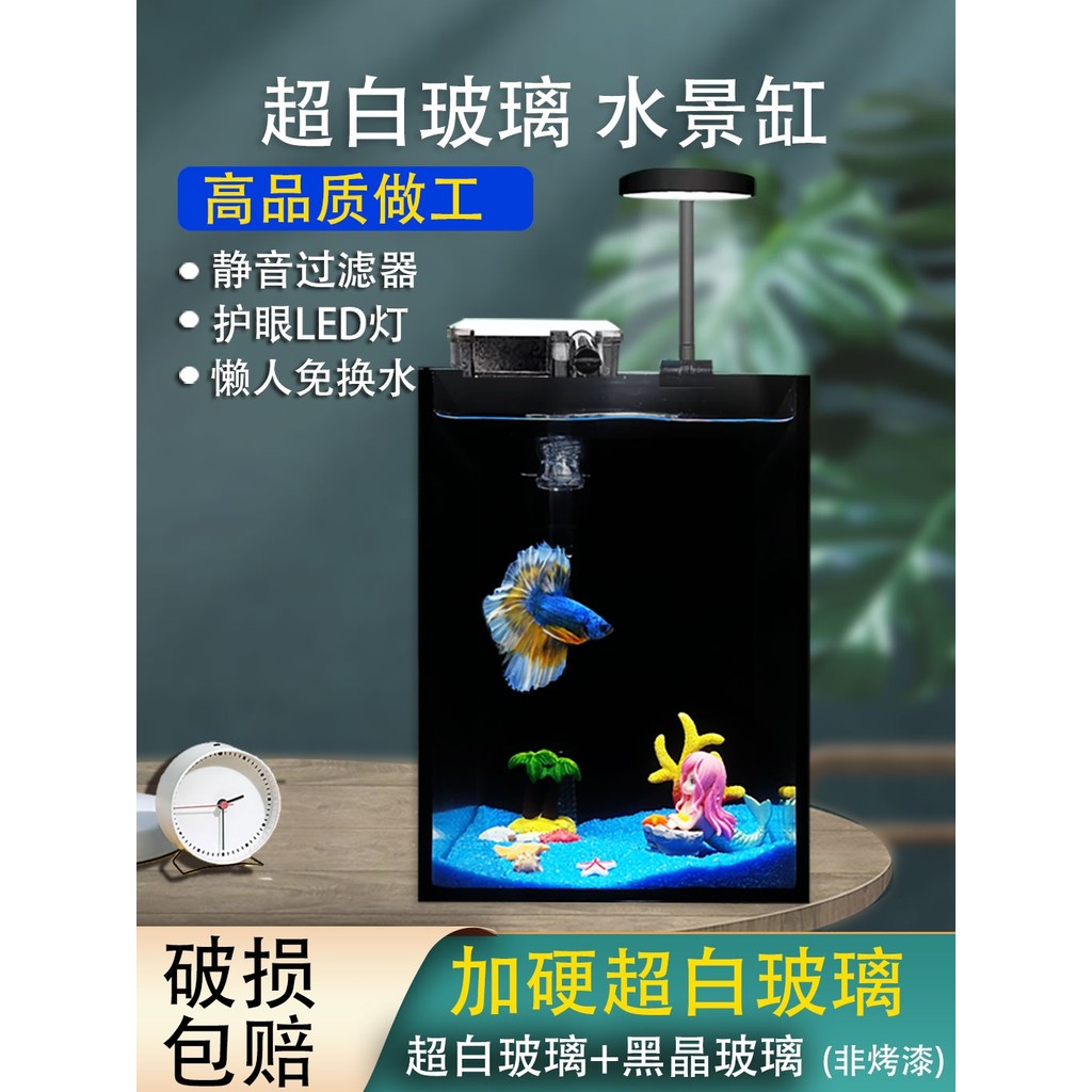 Mini Kecil Hitam Belakang Tangki Ikan Meja Pejabat Tangki Ikan Kecil ...