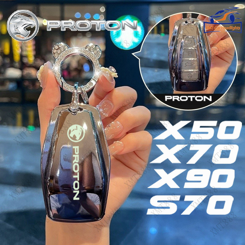 Proton TPU Car Key Cover for S70/X50/X90 Key Case Keyless Smart Entry ...
