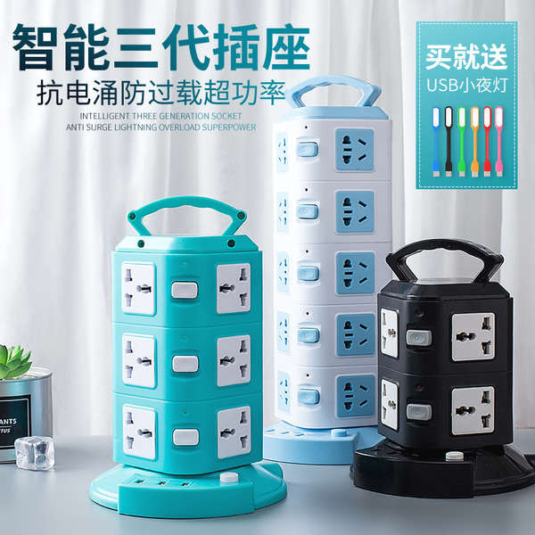 usb extension cable extension plug with usb Multifunctional Vertical Socket Tower Type Three ...