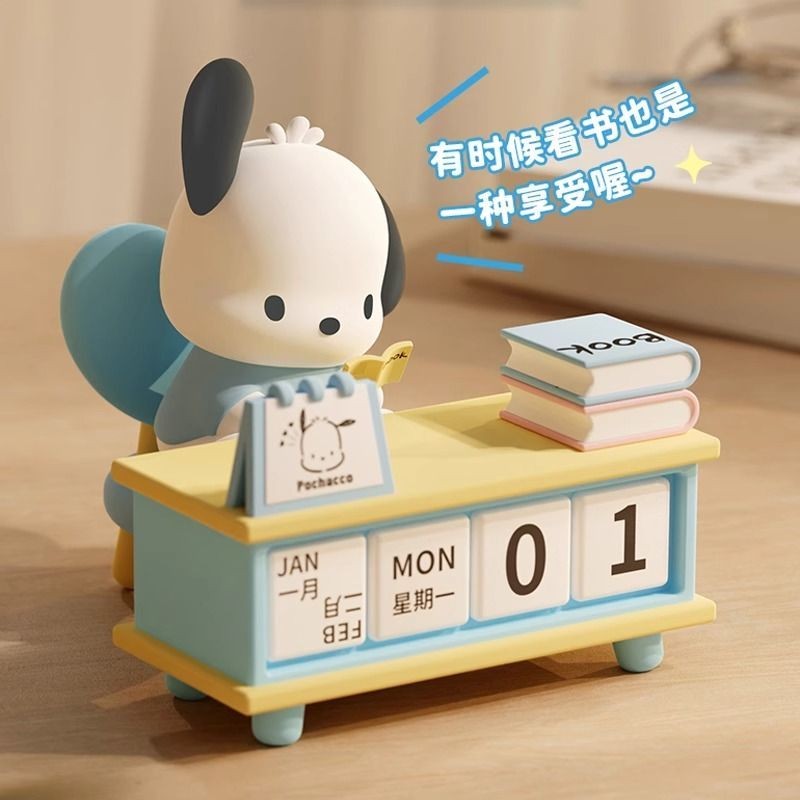 Sanrio desk calendar Kulomipa dog Hand-Made Cute Cartoon Student ...