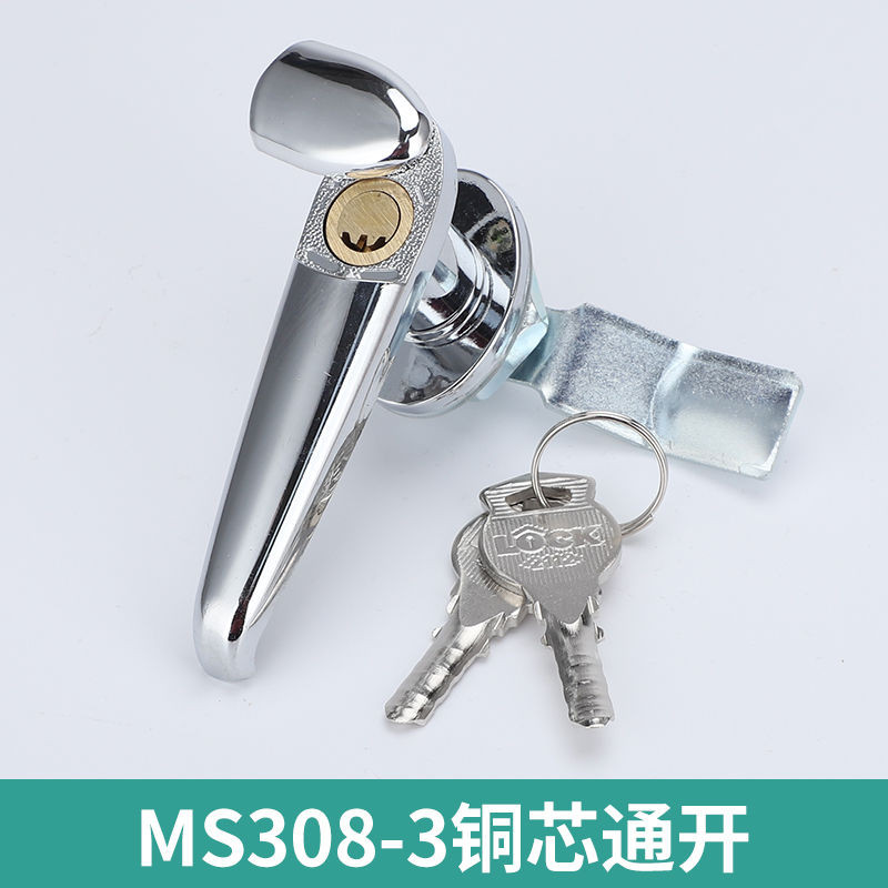 - 3 Electric Box Lock MS308-2 Outdoor Distribution Cabinet Handle Lock ...