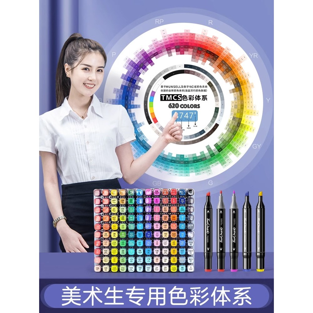 Pen Marker Berasaskan Minyak Touchmark 48 Warna Set 60 Warna 80 Warna Seni Petua Lembut Khas ...