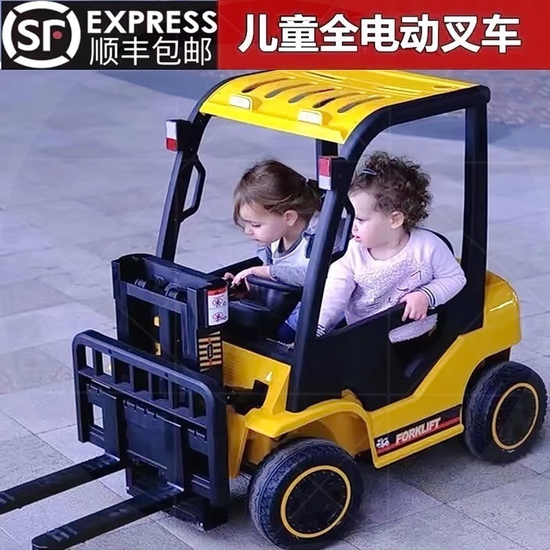 Jengkaut Kanak-kanak Forklift Kejuruteraan Kenderaan Kereta Mainan ...