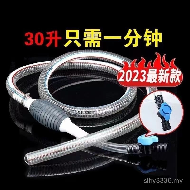 Ready Stock Car oil Pump Handy Tool with urea Handy Tool truck oil Pump ...