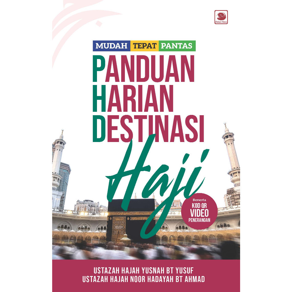 Panduan Harian Destinasi Haji (2025) | buku panduan haji | Shopee Malaysia