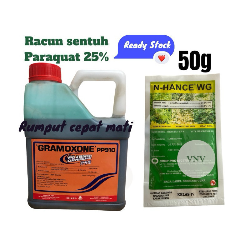 (SET) 4L Ready stock Racun Lalang&rumput/ Racun Sentuh 25%/N-NAHCE ...
