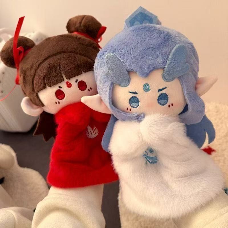 [New Style Ready Stock Seckill] [Genuine Original] Cute Little Nezha ...