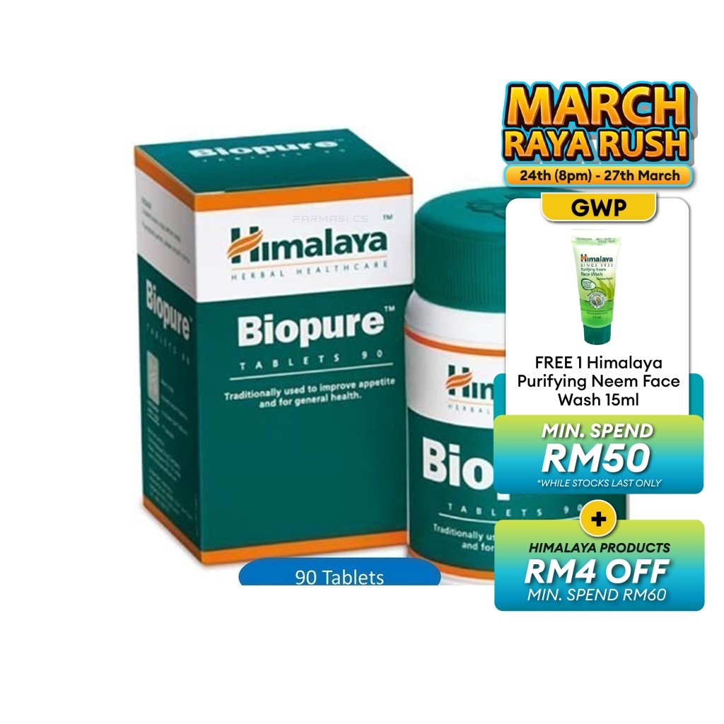 Himalaya Biopure 90 Tablets EXP:06/2026 [ Farmasi CS ] | Shopee Malaysia