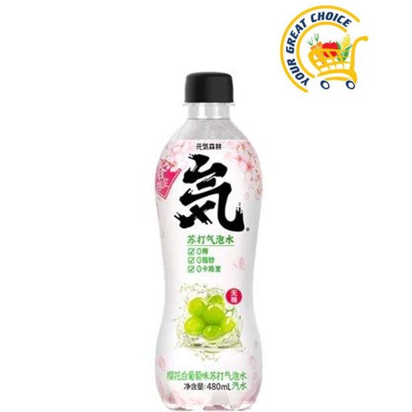 Genki Forest Bottled Soda Sparkling Water Sakura White Grape 480ml ...