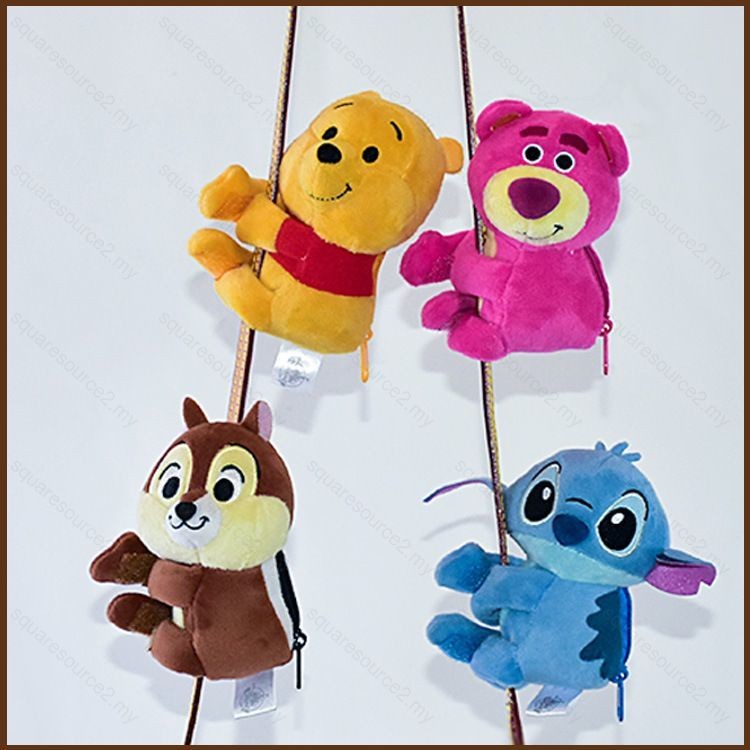 SQ2 Lotso Winnie the Pooh Alien HelloKitty Cinnamon Stitch Cartoon cute ...