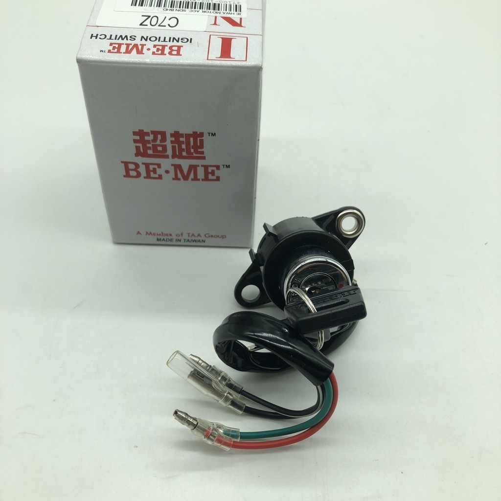 HONDA C70Z C70-Z C70 Z HONDA CAP BULAT IGNITION MAIN SWITCH ONLY BEME ...