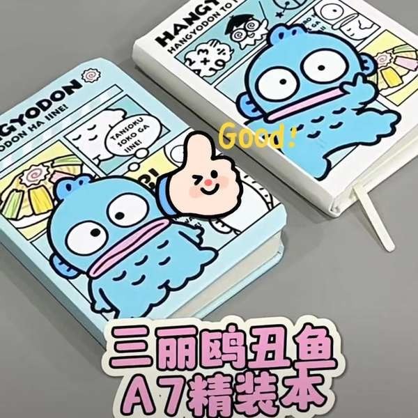 notebook cute notebook aesthetic for study notebook Kartun ikan jelek ...