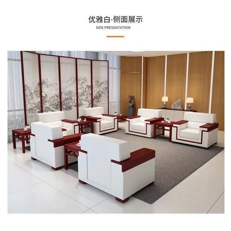 Solid Wood Office Reception Coffee Table Office Commercial Coffee Table ...