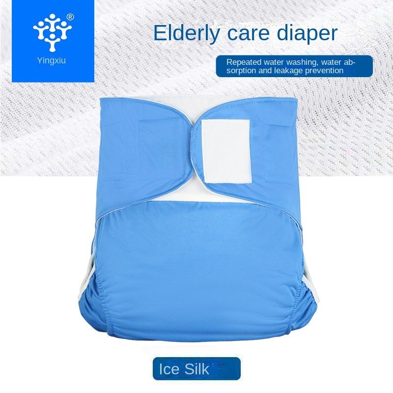 Summer Thin Adult Incontinence Paralyzed Patient Washable Diapers for ...