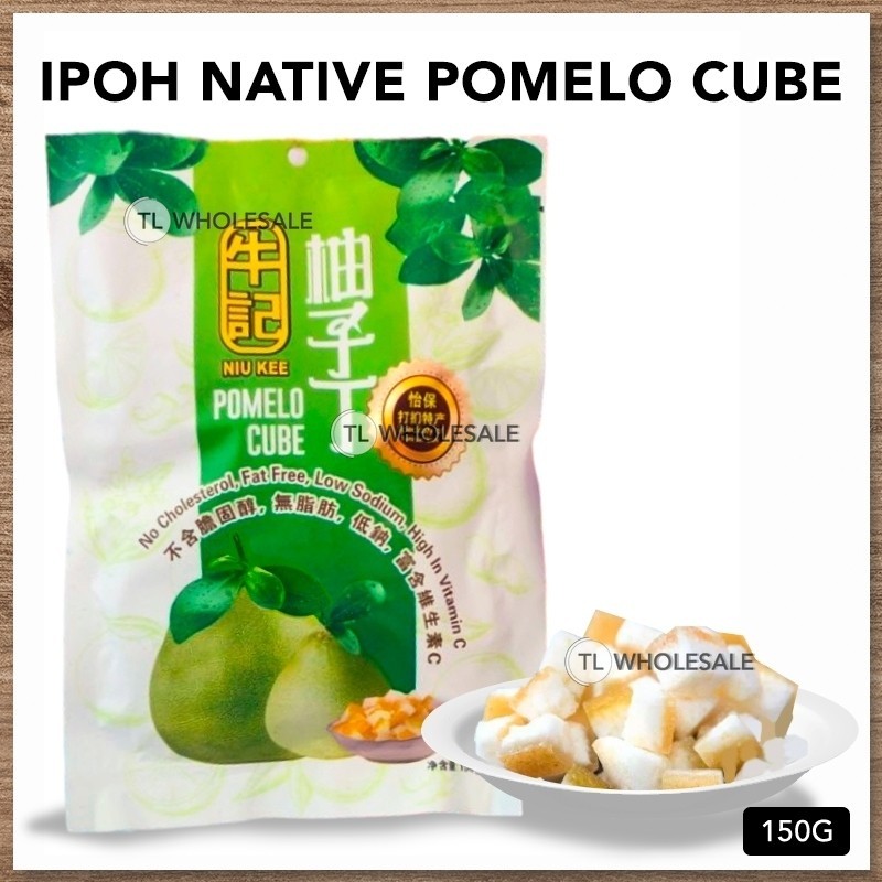 【𝙏𝙇】【HALAL】Ipoh Special ️🍯 Dried Pomelo Peel Cube Kulit Limau Jeruk ...