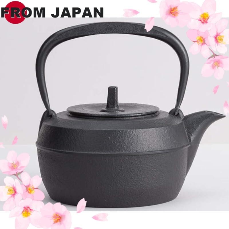Iwachu Iwachu Tetsubin Kettlebaum, IH compatible, with black firing (kama-yaki) 1.1L, Nambu ...