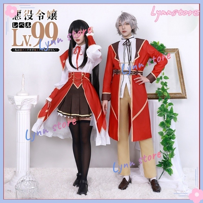Patrick Ashbatten Yumiella Dolkness School Uniforms Anime Villainess ...