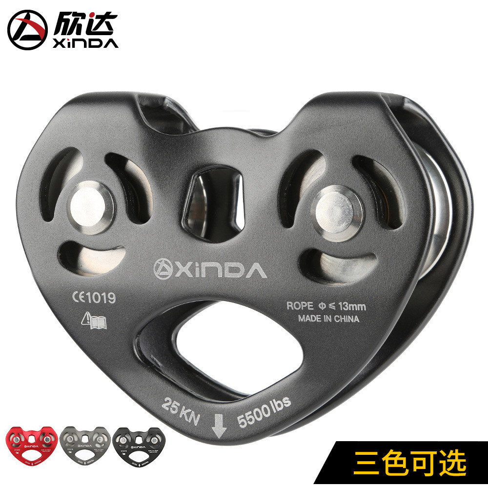Xinda Double Axis Double Pulley Horizontal Ferry Pulley Steel Cable ...