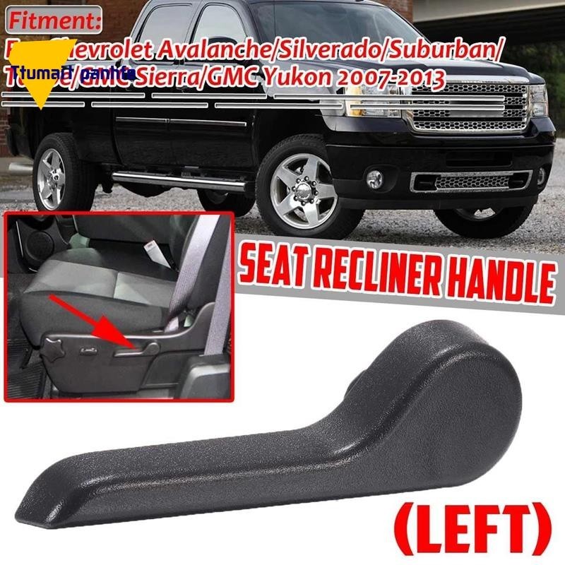 Car Seat Recliner Handle Adjustment Driver Seat Handle Lever for ...