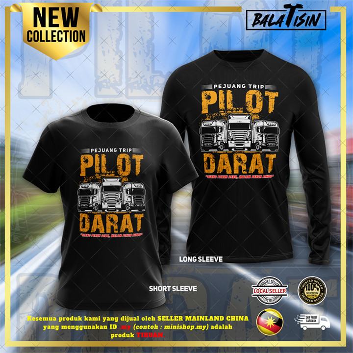 Baju Abang Lori - Pilot Darat Si Pejuang Trip 2024 Tshirt Baju ...