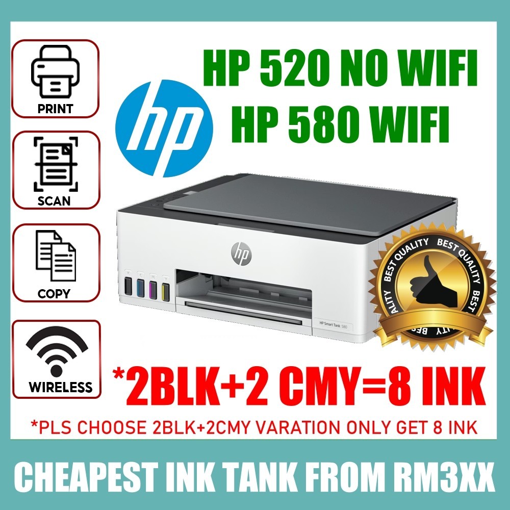 HP 580 / HP 520 PRINTER Smart Tank 520/580 All-in-One Printer LIKE ...