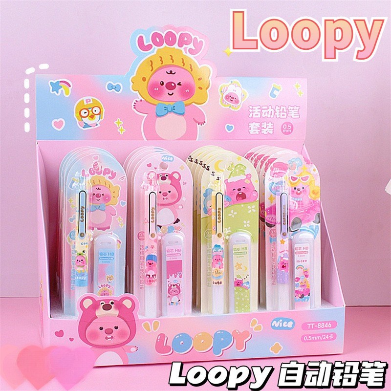 0.5mm Kawaii Loopy Capybara Mechanical Pencil Set with Refill Lead Cute ...