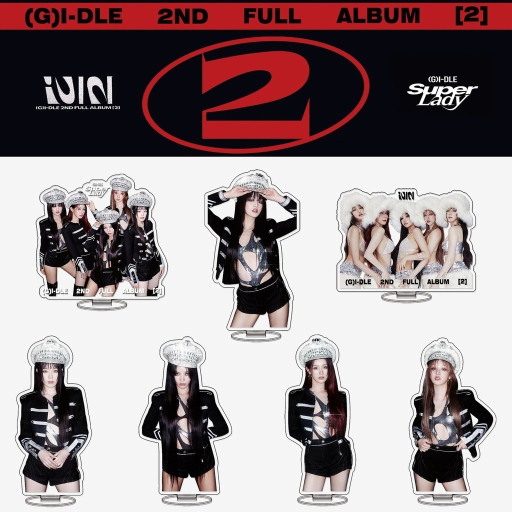 GIDLE Super Lady YUQI MINNIE SOYEON Action Figurines Standee Desk Stand ...