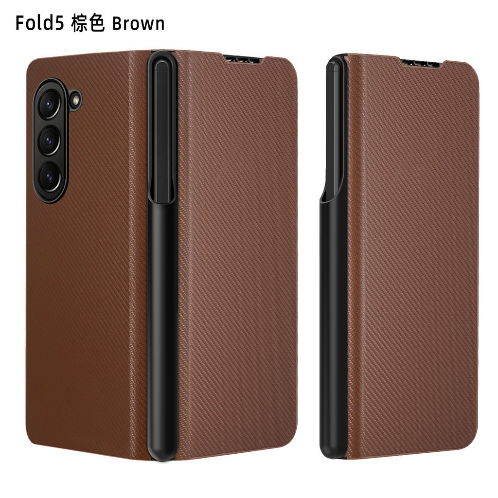 Samsung Galaxy Z Fold 5 5G Casing Luxury Leather Shockproof folding ...