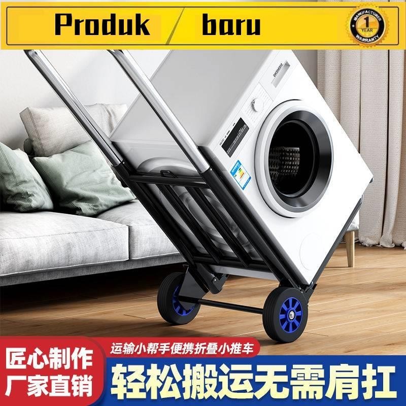 duffle bag laggage travel bag gym bag Treler Rumah Lipat Kereta Sorong ...