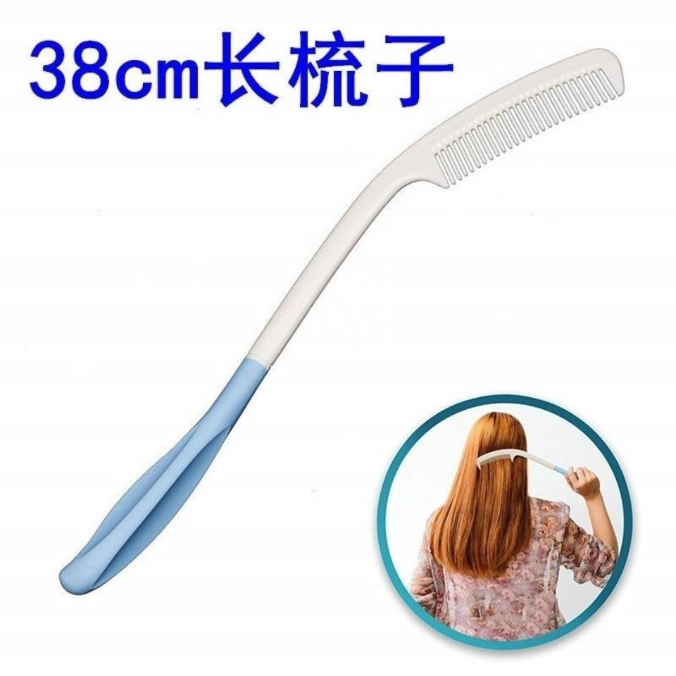 Stroke Paralysis Elderly Auxiliary Comb Handicapped People Dedicated ...